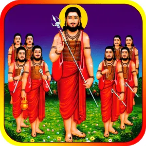 Navnath, Names, History, Navnath Bhaktisar, Nath Sampradaya