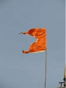 The Saffron Flag, Official Flag Of Hinduism, Symbol Of Sacrifice