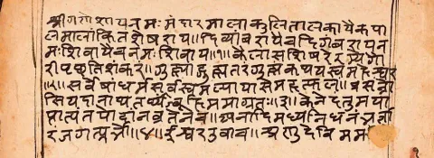 Names of 18 Puranas – Hinduism Facts